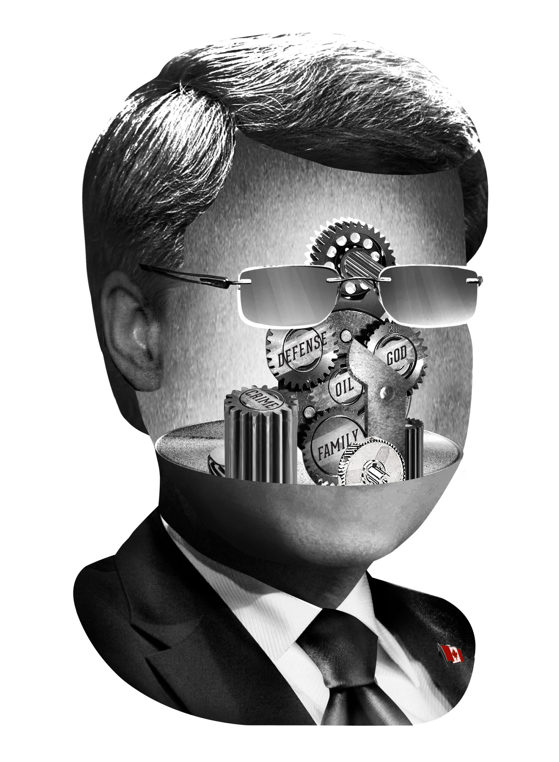 The Incrementalist | Literary Review of Canada