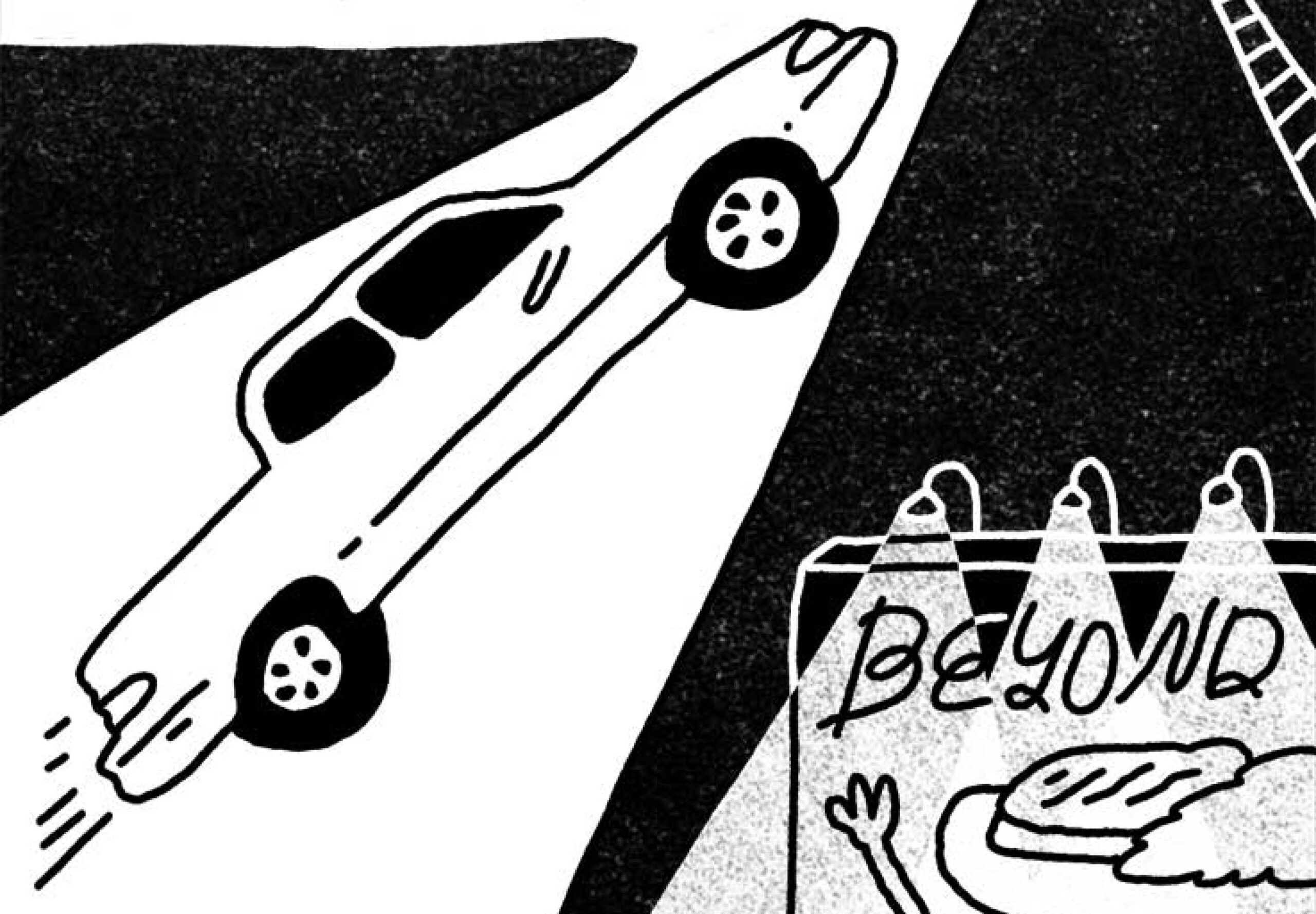 Wheels of Time: Parenthood and grief two ways