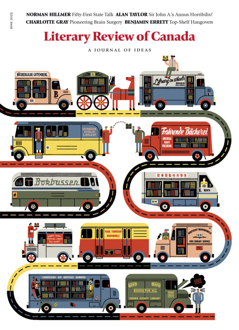 Literary Review of Canada | A Journal of Ideas